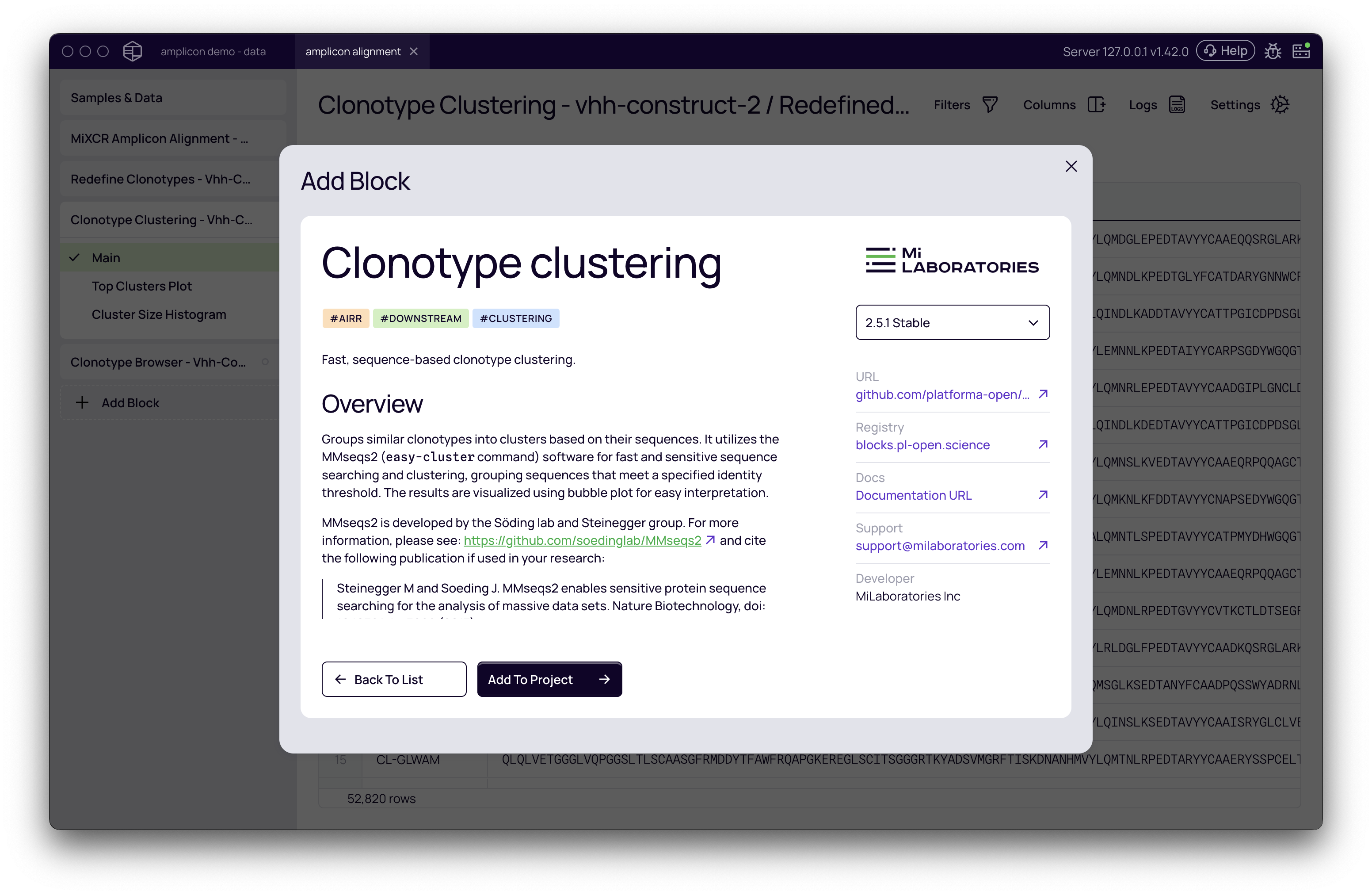Antibody Clustering | Platforma docs